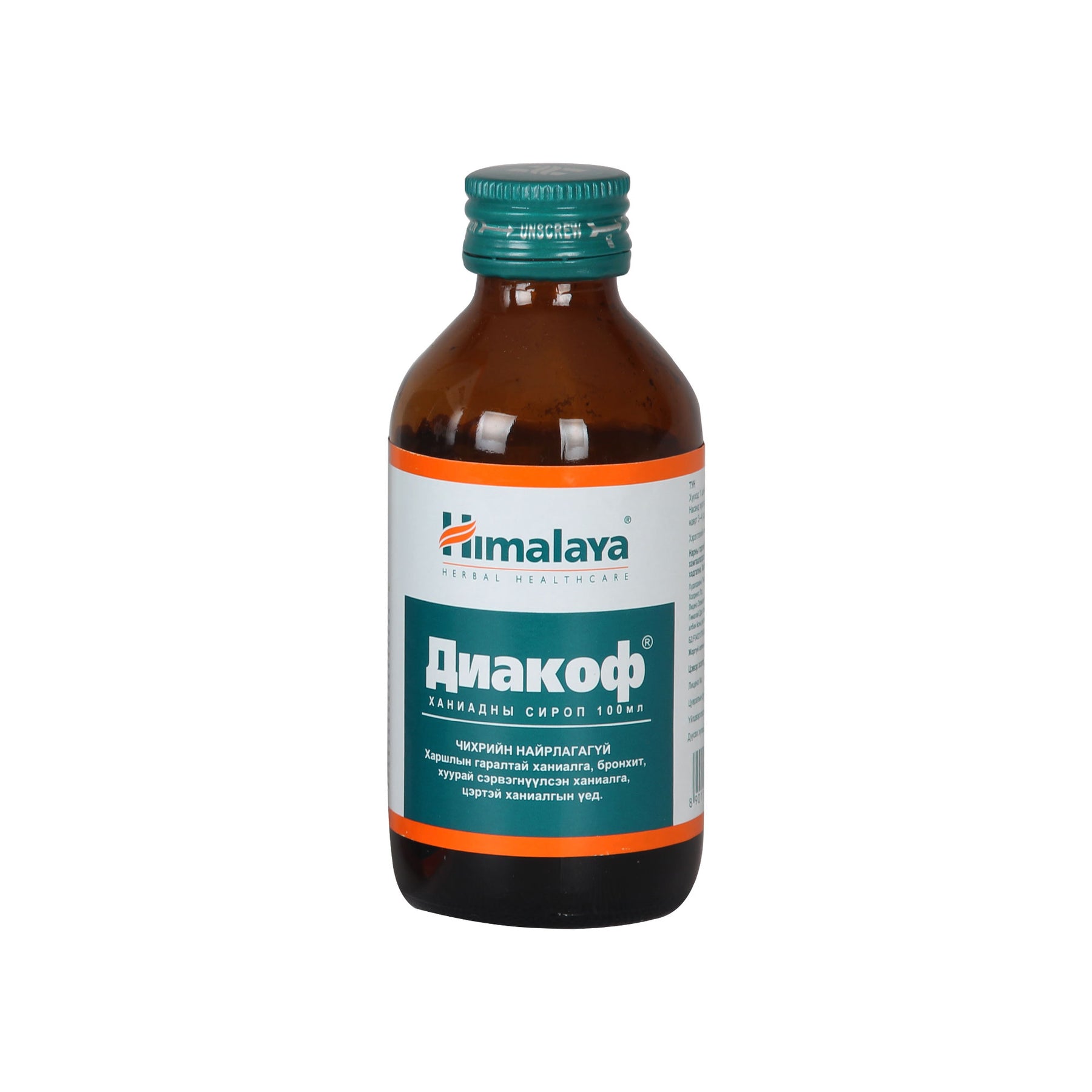 ДИАКОФ, ЛИНКТУС 100 МЛ – Himalaya Wellness (Mongolia)